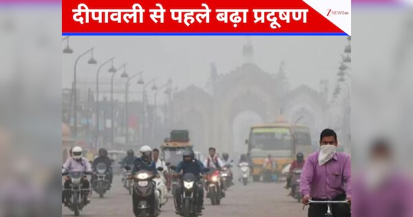 Air pollution grap 2 implemented aqi crossed 300 before diwali | मास्क ...