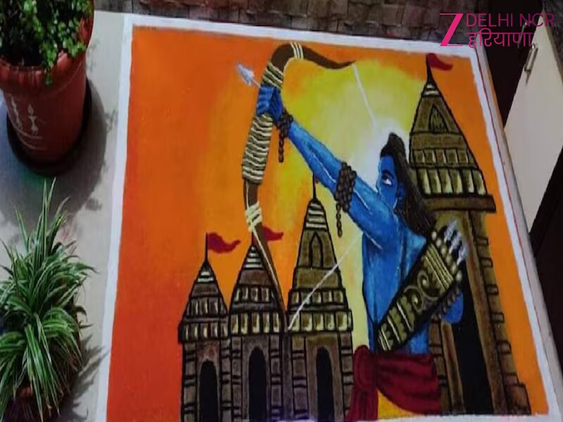 Ram Mandir Rangoli Design: दिवाली पर ऐसे बनाएं प्रभु श्रीराम वाली ...