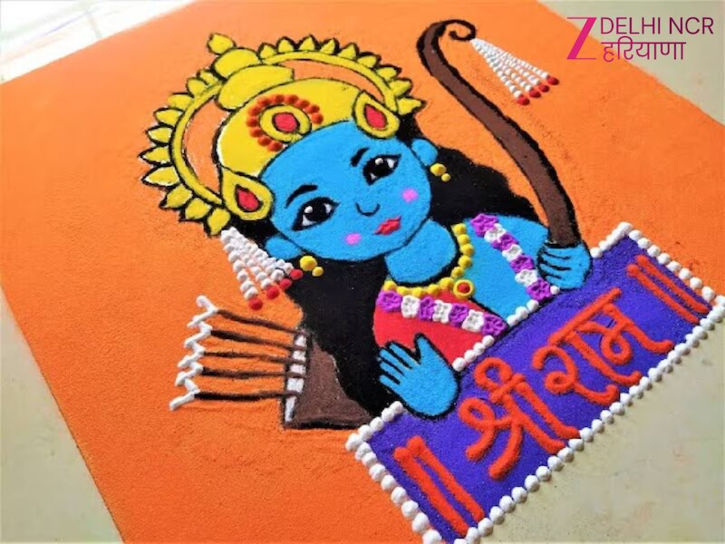Ram Mandir Rangoli Design: दिवाली पर ऐसे बनाएं प्रभु श्रीराम वाली ...