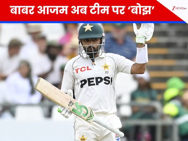 Babar Azam fails in 7th consecutive innings century 3 continues fans ...