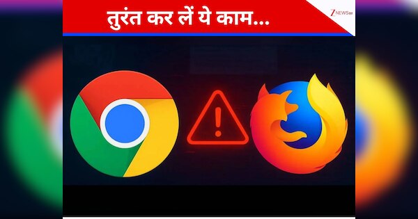 Google Chrome and Firefox users beware CERT In issues cyber attack ...