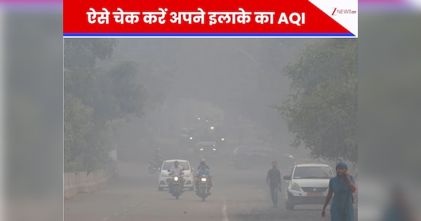 Delhi AQI crosses 350 heres how to check real time air quality in your ...