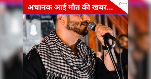 45 Years Old Most Famous Singer-Actor Rishabh Tandon AKA Faqeer Passes ...
