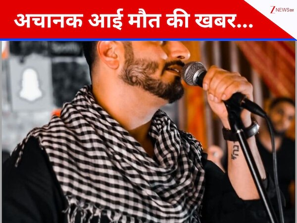 45 Years Old Most Famous Singer-Actor Rishabh Tandon AKA Faqeer Passes ...