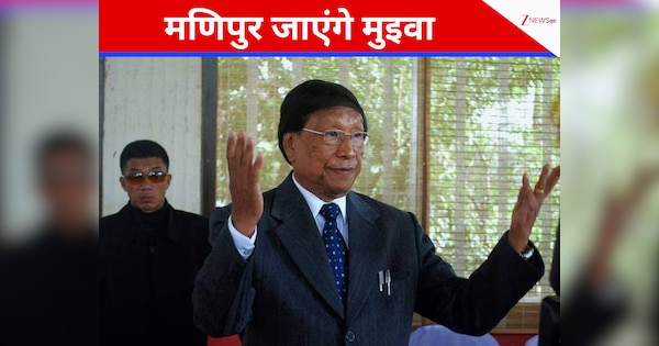 Thuingaleng muivah prominent naga movement leader to visit his hometown ...