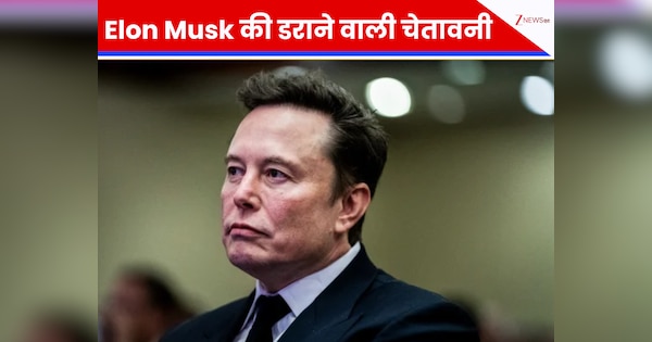 Amazon replace 600000 jobs with robots and Ai elon musk reaction on ...