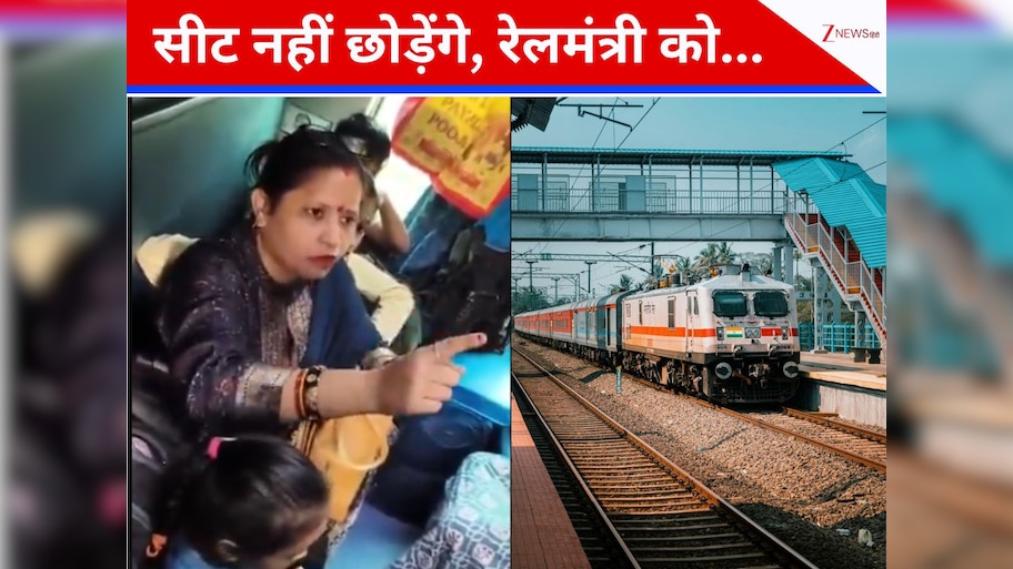 without ticket woman claims to be loco pitot wife clashes with tte in ...