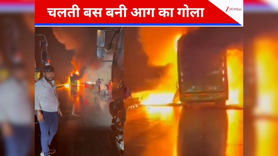 Andhra bus tragedy many feared dead fire in Kurnool | हाईवे पर दौड़ती ...