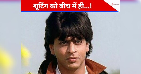 happy birthday actress himani bhatt shivpuri left SRK DDLJ before ...