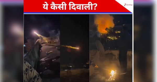 Diwali fireworks atishbaji ka unique video viral on internet trending ...