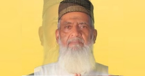 Prashant Kishor to Big blow Jan Suraj Party candidate Mohammad Ziauddin Khan withdraws ...