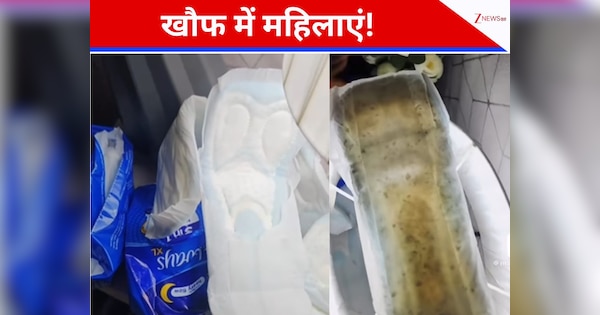 viral woman brought new sanitary pad packet and shocked to find mold in ...