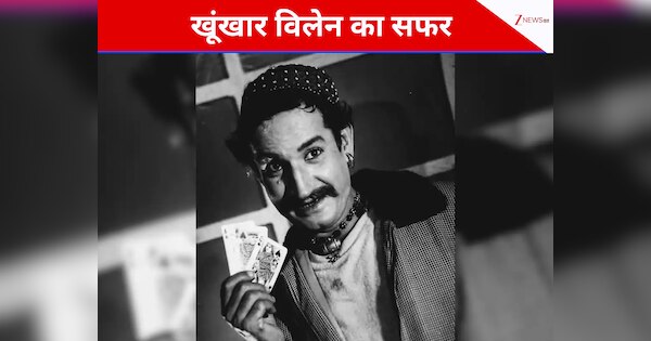 Kashmiri Pandit actor Jeevan Biography Worked in 200 films played this ...
