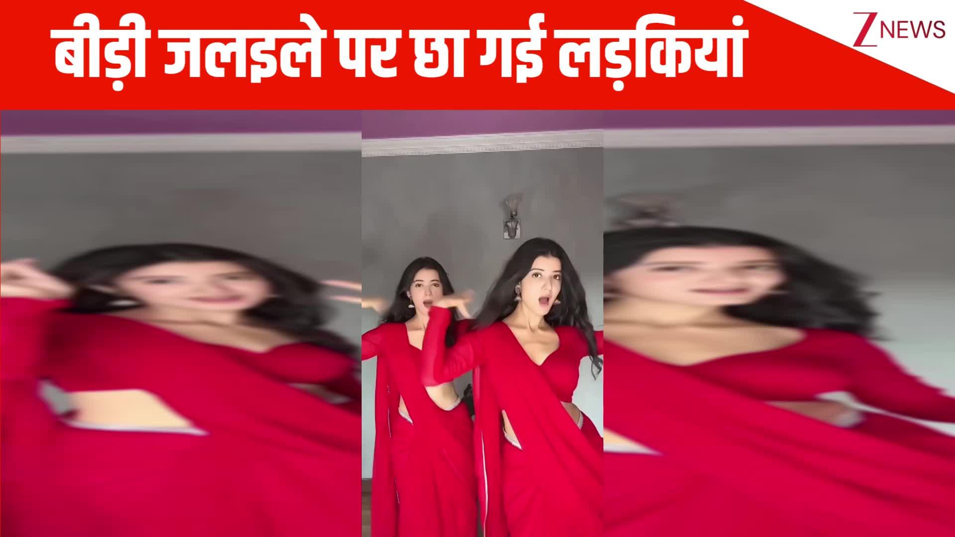 2 girls give fiery performance on beedi jalaile jigar se piya instagram ...