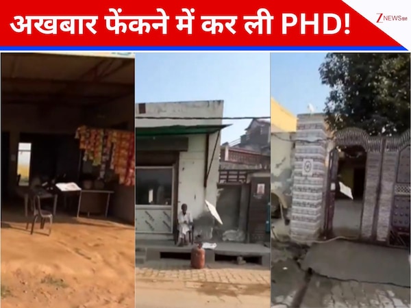 paper boy throwing newspaper in unique style watch the viral video on ...