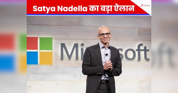 Microsoft CEO Satya Nadella Published His Annual Letter To Shareholders ...
