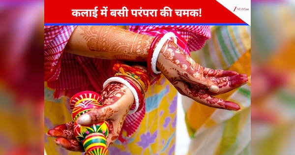 shakha pola bangles significance shankha pola bengali bride bangles ...