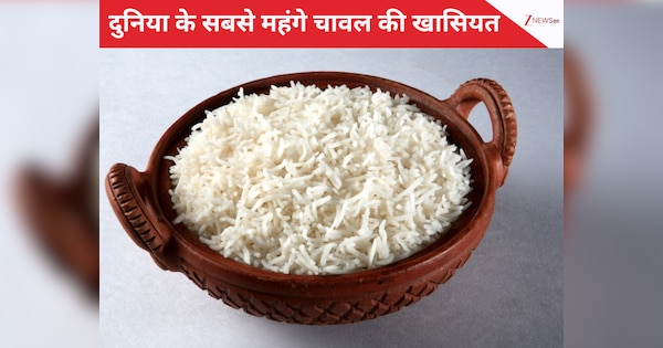 Most Expensive Rice in World Japan's Kinmemai Premium Rice Price And ...