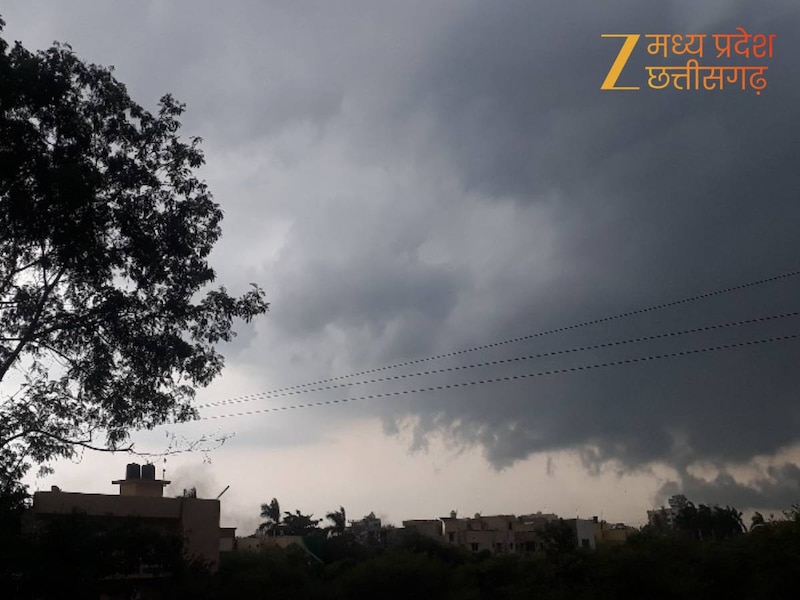 red alert for rain issued in 5 districts of chhattisgarh weather update ...