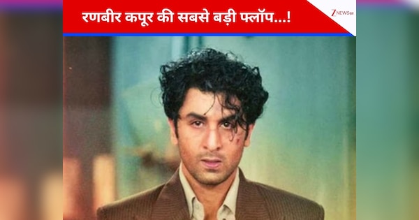 anurag kashyap karan johar and ranbir kapoor this film became all time ...