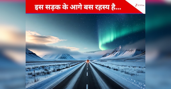 last road of world european route E69 norway duniya ka akhri rasta ...