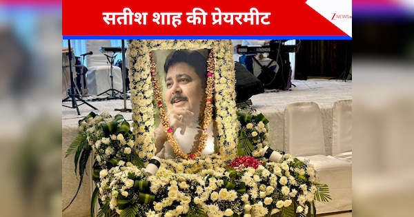 Satish Shah Prayer Meet Shatrughan Sinha Johnny Lever Sarabhai vs ...