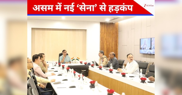 what is veer lachit sena assam cm hemant vishwa sharma may ban | असम ...