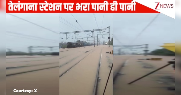 flood water comes on railway track at dornakal railway station in ...