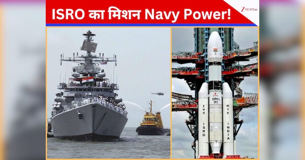 isro satellite launch on 2 November cms 03 from lmv 3 rocket to boost ...