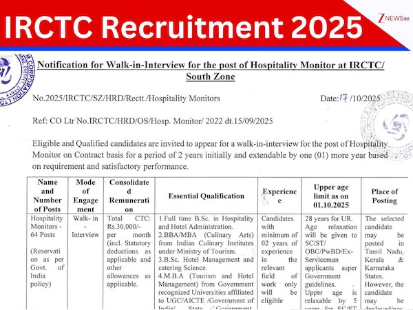 irctc recruitment 2025 vacancy on 64 hospitality monitor post ...