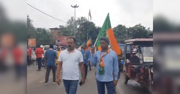 Chaibasa BJP calls for bandh protest against lathicharge roads become ...