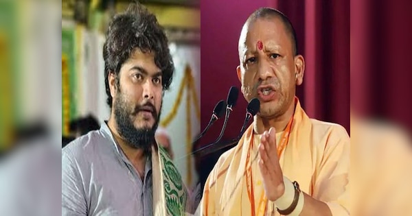 Bihar Election 2025 Is Osama Sahab Raghunathpur Assembly Constituency ...