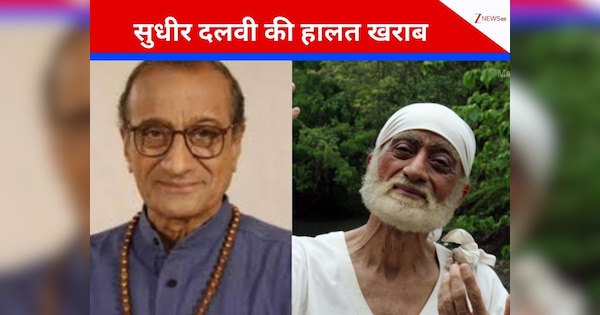 86 Years Old shirdi Ke Sai Baba Fame Actor Sudhir Dalvi Hospitalised In ...