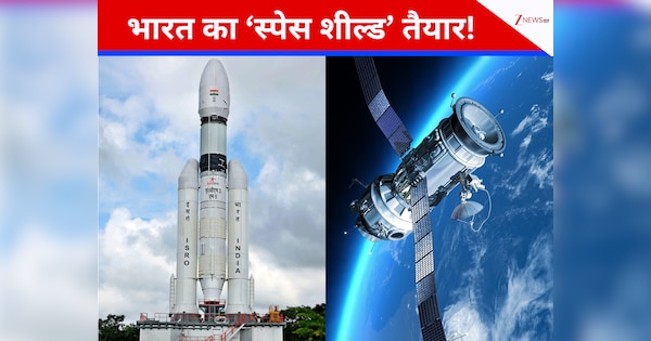 how to watch ISRO cms 03 satellite launch on 2 November from lmv3 ...