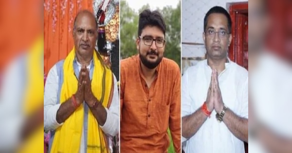Bihar Chunav 2025 3 tickets to Dr. Arun Kumar family vying for ...