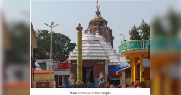 Devotees rush to see the holy feet of Sri Radha in Sakhigopal | ରାଧାଙ୍କ ...