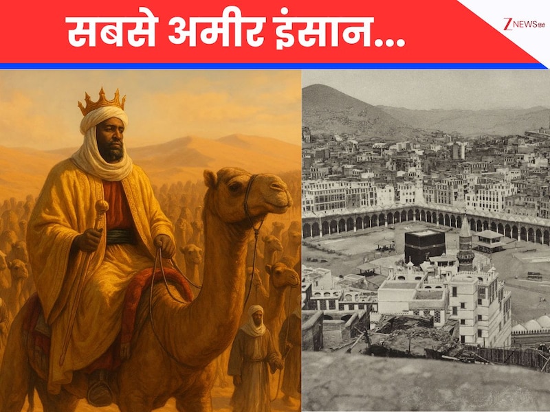 Mansa Musa richest man in history who distributed a lot of gold during ...