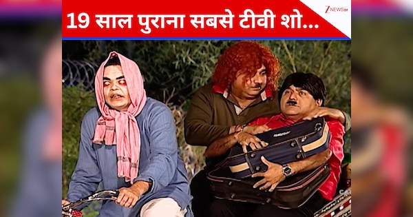 2006 India Most Famous Watched Comedy Show FIR Created History With ...