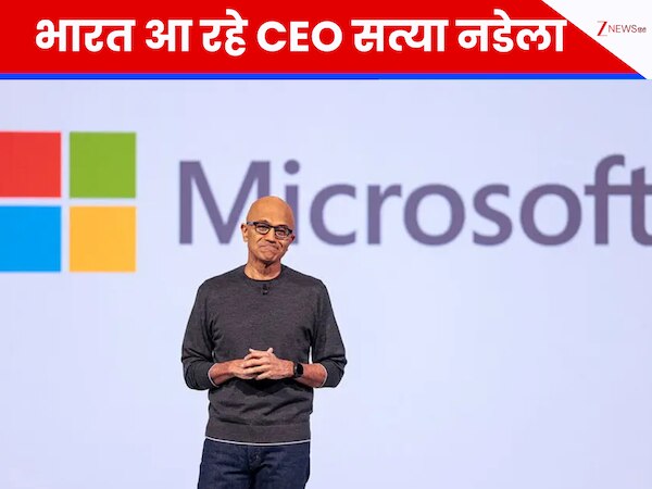 Microsoft CEO Satya Nadella Planning to Visit India In December for AI ...