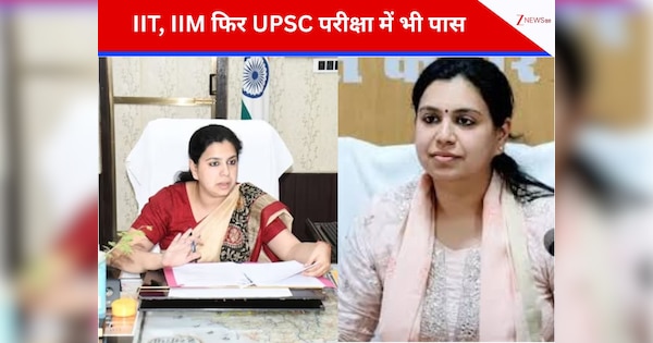 UPSC Success Story of IAS Divya Mittal inspirational Motivational story ...