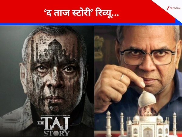 The Taj Story Film Review Paresh Rawal Most Controversial Film Shines ...