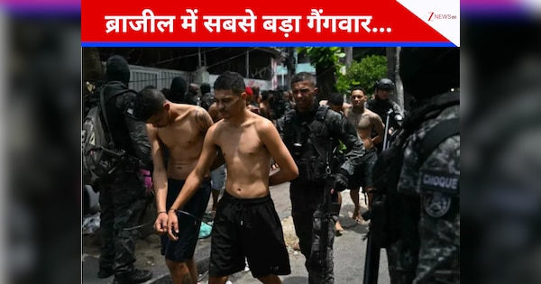 police targeted most powerful drugs gang in brazil rio killed 121 ...