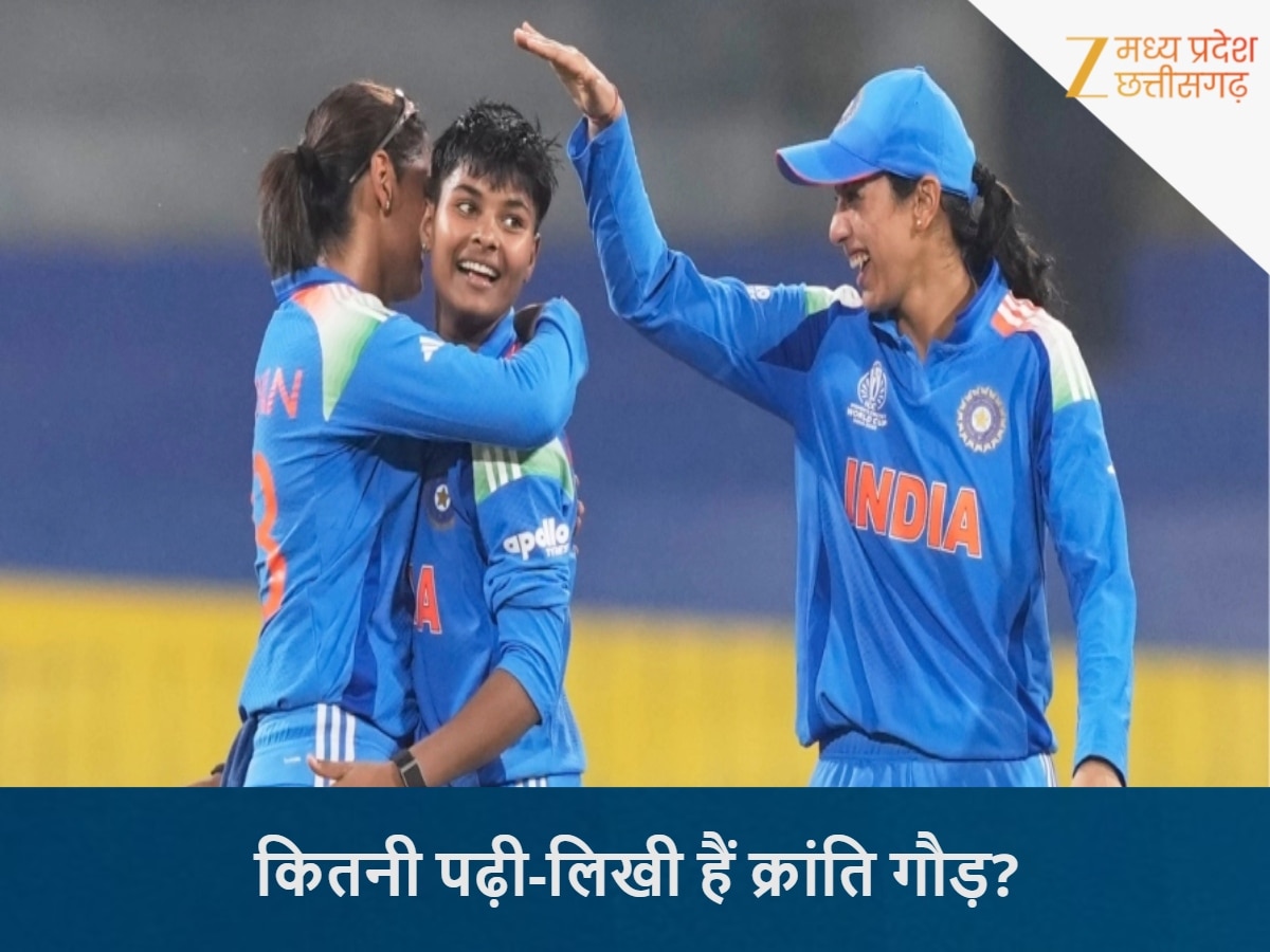 education of indian cricketer kranti gaud biography village and coach ...