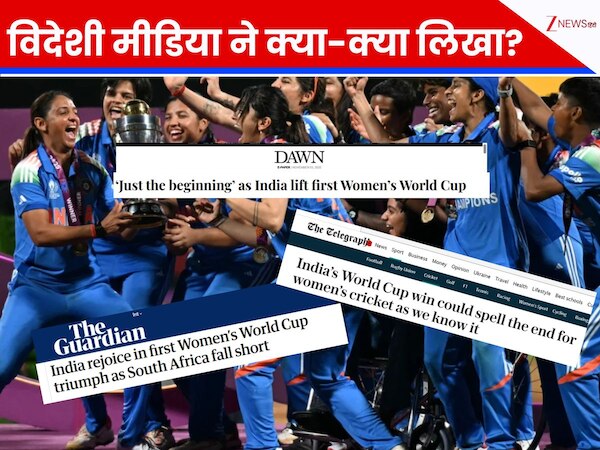 India Creates History Global Media Celebrate India First Women World ...