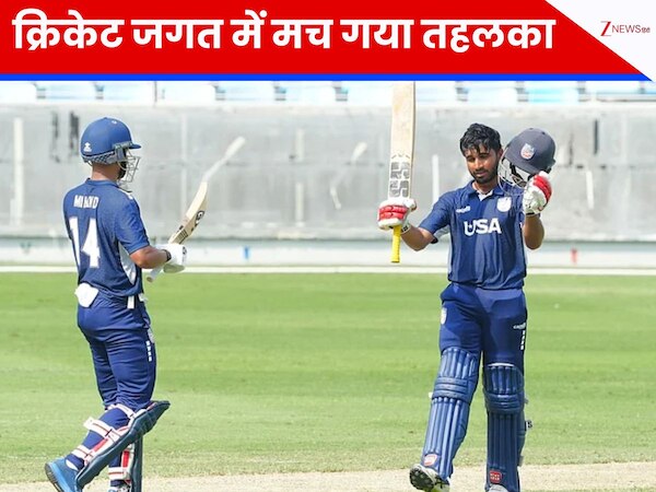 USA beat UAE by 243 runs Big ODI record Saiteja Mukkamalla Milind Kumar ...
