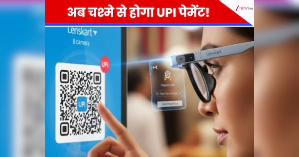 Lenskart to launch India first AI powered Smart Glasses with UPI ...