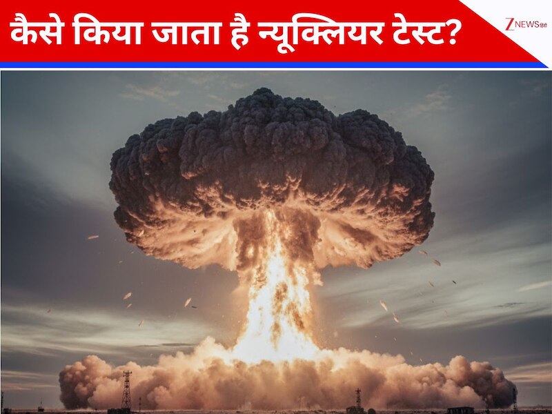 us nuclear bomb test how nuclear testing is done what happens in a ...