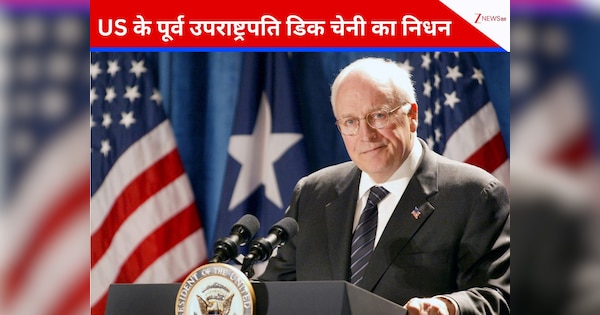 Former US Vice President Dick Cheney key Iraq War strategist dies at 84 ...