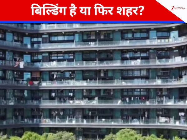 Where is the world largest residential building Regent International ...