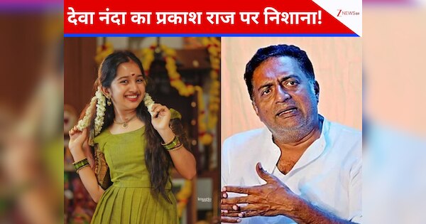 Kerala Film Awards 2025 Jury Skips Child Artist Category Young Actor ...